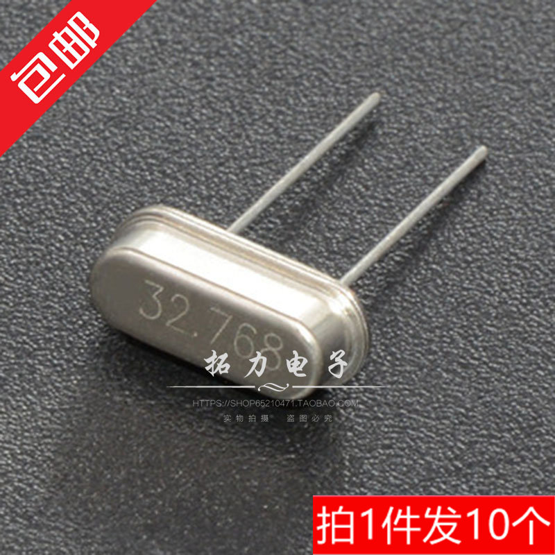 石英晶振 32.768 HC-49S无源晶振直插两插脚 32.768MHz振荡器_虎窝淘