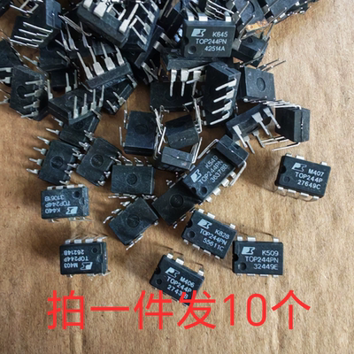 10片价 TOP244P/PN 开关电源芯片原厂原字二手拆机件测试合格
