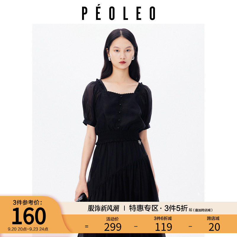 飘蕾方领法式上衣女2023夏季新款复古蕾丝织带收腰短款衬衫peoleo_虎窝淘