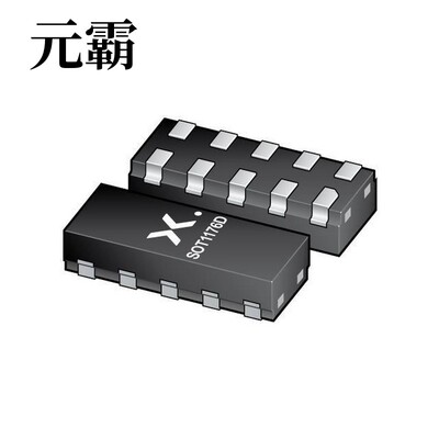 PESD4USB3U-TBSX | PESD4USB3U-TTSX | PESD4USB5BTBR-QX