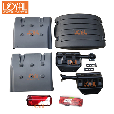 挡泥板后尾灯支架道乐汇挡泥板