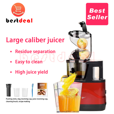 EnglishJuicermachine原汁机