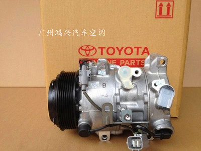 丰田皇冠锐志凌志雷克萨斯IS200IS300空调压缩机冷气泵空调泵原厂