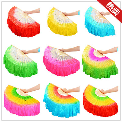 儿童舞蹈扇子跳舞加长扭成人一对