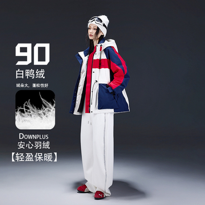 拓谷90白鸭绒羽绒服女连帽冬季新款撞色中长款工装外套40229
