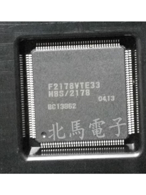 F2178VTE33  HD64F2178VTE33T 液晶屏芯片 TQFP-144 全新可直拍HC