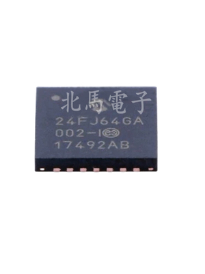 PIC24FJ64GA002-I/ML  MCU微控制器芯片 QFN-28封装 全新可直拍HC