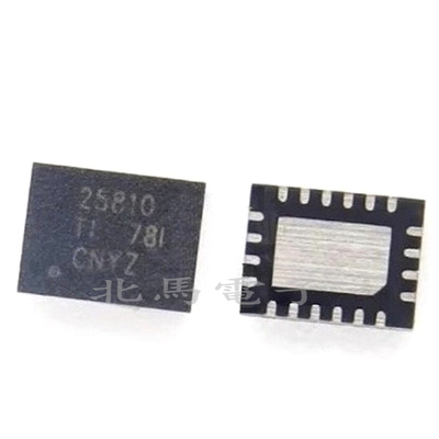 TPS25810RVCR 丝印25810 USB电源接口芯片 WQFN-20 可直拍H