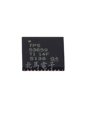 TPS53659RSBR  TPS53659 QFN-40 电源管理芯片稳压器 全新可直拍H