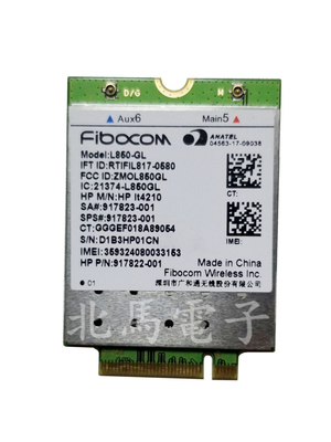 L850-GL  LT4210 4G模块 电信联通移动4G网卡 全新可直拍HC