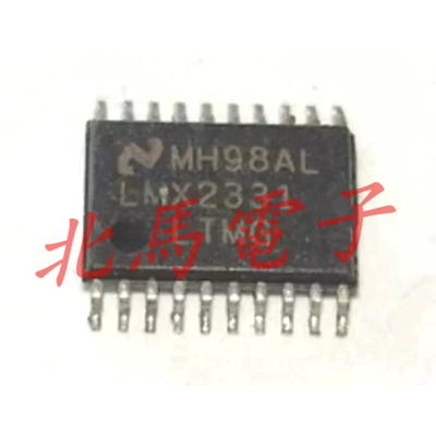 LMX2331LTMG LMX2331ATMC SSOP 汽车电子IC集成芯片 全新可直拍