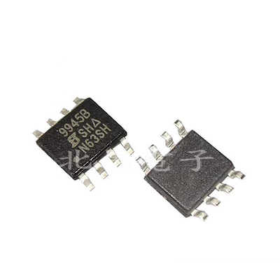 SI9945BDY-T1-GE3 丝印9945B SOP-8 N沟道60V/5.3A 原装可直拍HC