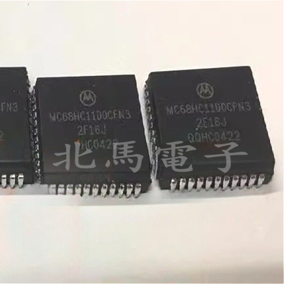 MC68HC11DOCFN3 PLCC44 可直拍H