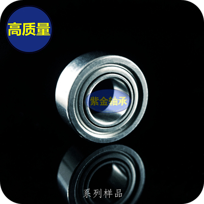 日本NMB轴承钢4.762mm高转速