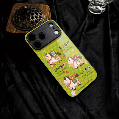 苹果17promax马上有钱u玻璃手机壳马年新年祝福有钱适用苹果华为VIVOS30PROMINIP70PROMATE70PRO+一加15