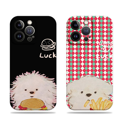 苹果17promax狗狗薯条汉堡菲林情侣手机壳适用苹果华为NOVA13IQOONEO10PROPLUS畅享80PROMATE70PRO+IQOONEO9