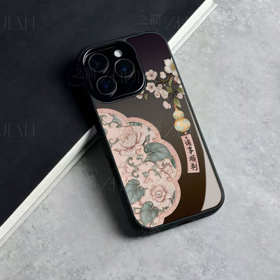 苹果17promax诸事顺利玻璃手机壳马年新年祝福有钱适用苹果华为荣耀WINRT小米15至尊IQOOZ10TURBO荣耀X70I