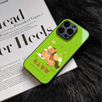 苹果17promax马上发财j玻璃手机壳马年新年祝福有钱适用苹果华为一加ACE5竞速版一加ACE6VIVOX300PROOPPORENO