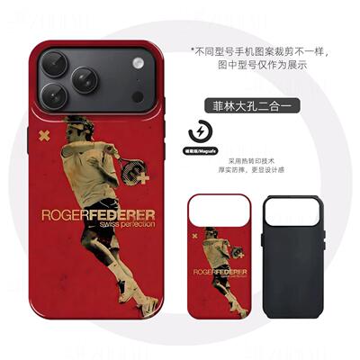 费德勒网球图硬壳磨砂磁吸手机壳适用苹果iphone17promax华为三星S25ULTRA小米15PRO荣耀400PROP70PRO
