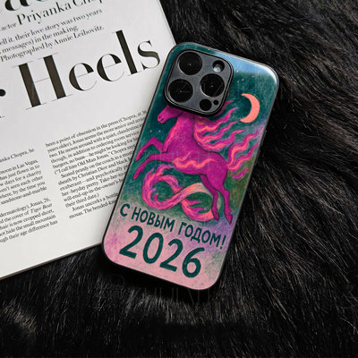 苹果17promax火马2026玻璃手机壳马年新年祝福有钱适用苹果华为荣耀MAGIC7PRONOVA14PRO畅享80PROVIVOY300T