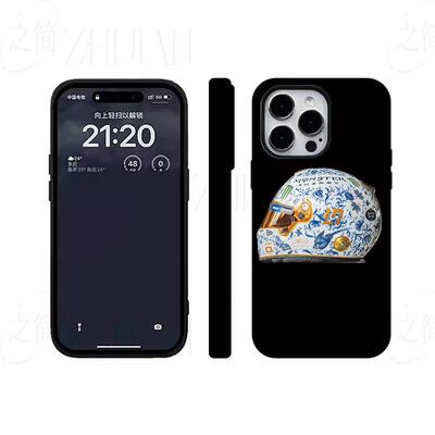 青花瓷赛车盔磨砂磁吸手机壳大孔亮面硬壳适用苹果iphone18promax华为PURAXVIEWOPPOFINDX6PROIQOO11PRO