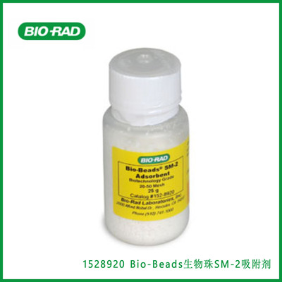 伯乐BIO-RAD蛋白markerDualColor