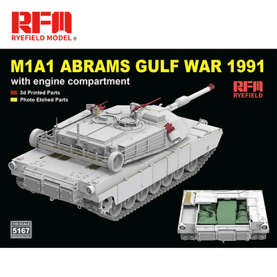 文华麦田1/35 M1A1 艾布拉姆斯1991 带发动机舱和3D打印机枪 5167