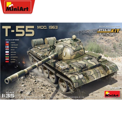 文华 Miniart 1/35 苏联 T-55A坦克 mod1963 拼装模型 37018