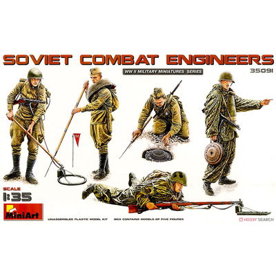 文华 MiniArt  人物 1/35 苏联工兵 拼装模型 35091