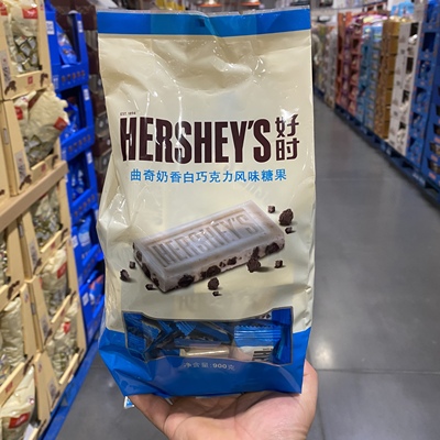 独立小包装好时曲奇白巧克力900g