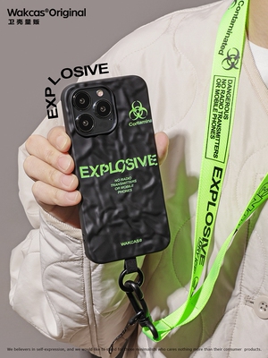 卫壳性量贩苹果15promax手机壳流摔潮iiphone13phone14promax手机壳个潮适用苹防果13pro手挂绳情侣小众12保