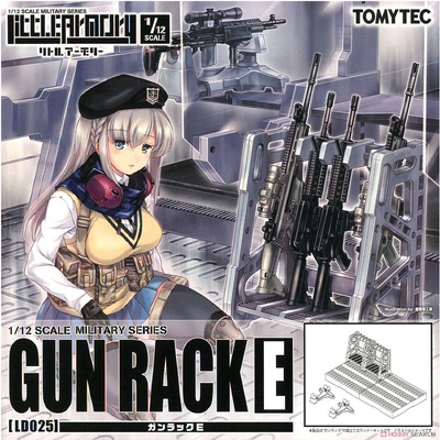 TomytecLD025武器库E