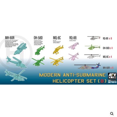 反潛直昇機MH60ROH-58DAFV模型