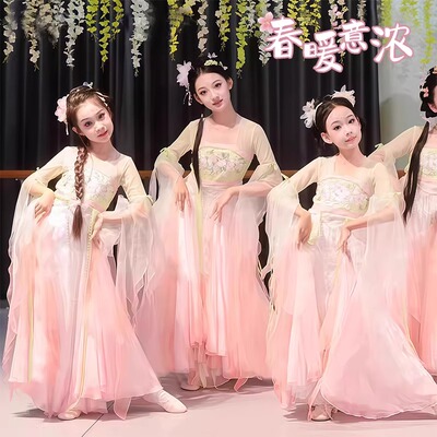 儿童古典舞演出服春暖意浓簪花入梦汉服立春舞蹈服桃枝幺幺舞蹈