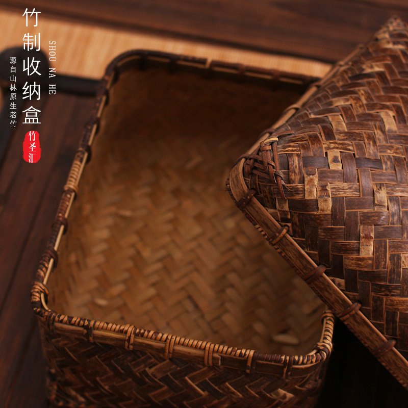 紫竹茶具收纳盒 中式 竹编醒茶篓桌面茶道香道收纳盒田园风中国i.