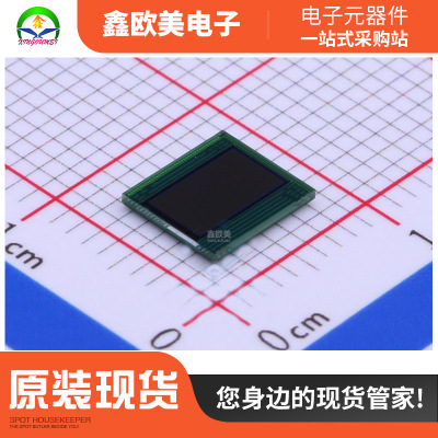 主营OmniVision OV2735-H66A-1C图像传感器OV2735-H66A-1现货库存