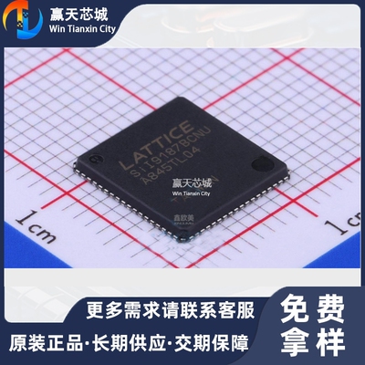 主营 LATTICE(莱迪斯)SII9187BCNU视频音频接口芯片SII9187现货