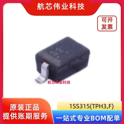 1SS315(TPH3,F) 肖特基势垒二极管 / 封装SOD-323