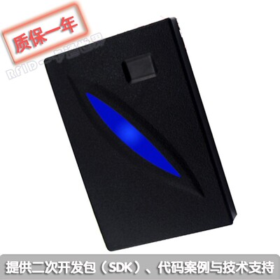 HX-D11-D门禁读头125KHz非接触式韦根ID卡TK4100卡EM4001卡读卡器