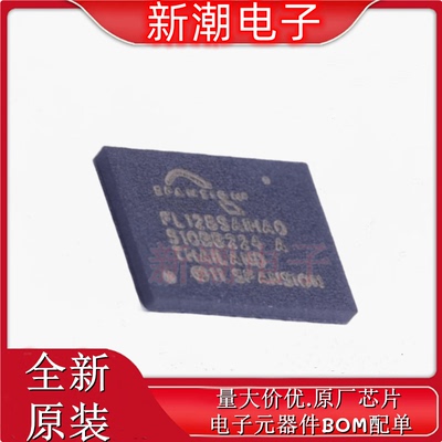 S25FL128SAGBHIA00 NOR FLASH 封装BGA-24 全新原厂赛普拉斯