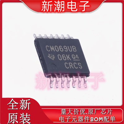CD4069UBPWR 4069 六路反相器 封装TSSOP-14 全新原厂TI(德州)