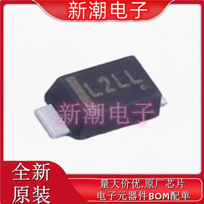 MBR120LSFT1G  SOD-123  20V 1A 650mV 肖特基二极管 全新安森美