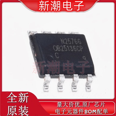 OB25136CCPA AC-DC控制器和稳压 封装SOP-8 全新原厂OB(昂宝)