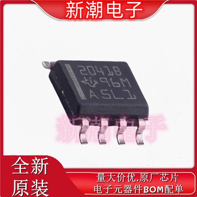 TPS2041BDR 2041BDR  功率电子开关 封装SOP-8 全新原厂TI(德州