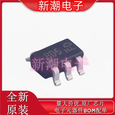 DT1140-04LP-7 静电放电(ESD)保护器件 封装DFN2510 全新原厂美