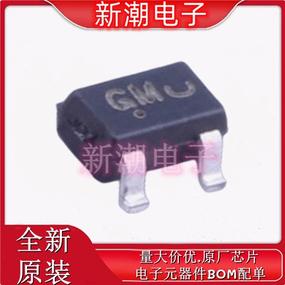 MMBTA06WT1G 封装SOT323 NPN 80V 500mA 三极管 全新原厂安森美