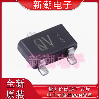 RTR040N03FRATL 场效应管 丝印QV 封装TSMT3 全新原厂