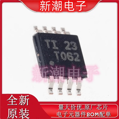 TLV9062IDGKR 封装VSSOP-8 2通道运算放大器芯片 全新原厂TI
