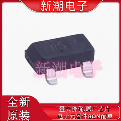 MMBD4148CC  SOT-23 100V 200mA 4ns 开关二极管 全新原厂安森美