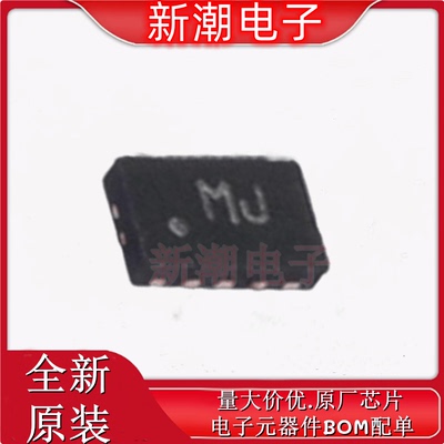 ECMF4-2450A60N10 EMI滤波器(RC,LC网络 XFDFN-10 原厂 ST(意法